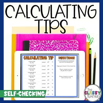 Calculating Tip By The Classy Teacher TPT