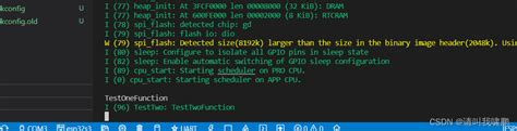 esp32 新建工程文件 vscode idf新建工程 10 csdn博客