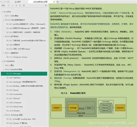 axure之团队项目与 svn axure9团队项目svn csdn博客