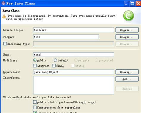 Eclipse 安装 Neon 版本 菜鸟教程