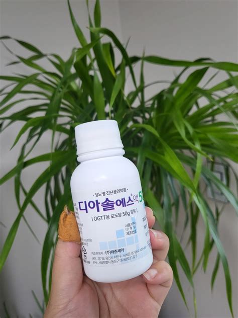 임신 7개월 24주25주26주27주차 증상 4차원입체초음파 임신성당뇨 검사 및 임당 재검 후기 네이버 블로그