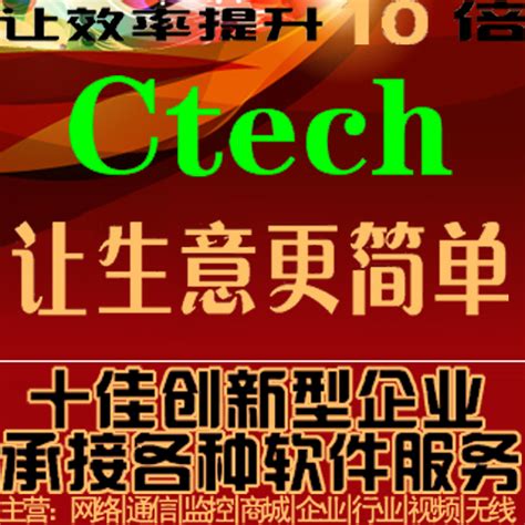 代写代码的网站代写代码价格 随意云