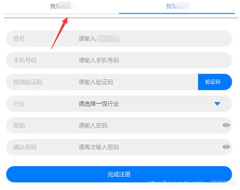 Css属性before、after的position绝对定位：设置短线（类似于边框样式）（横向、垂直方向） 代码篇css