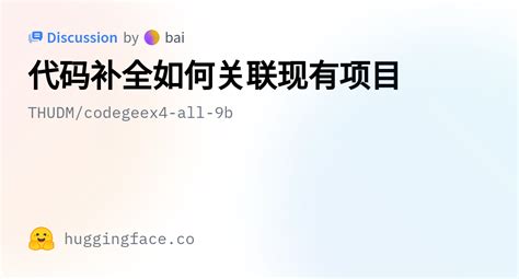 Thudm Codegeex All B