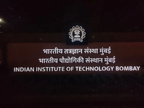 Harsh Kumar On Linkedin Iitbombay Research Powerelectronics 14