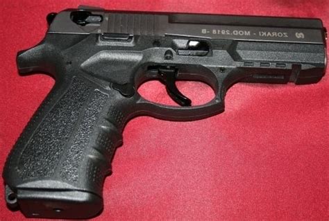 Иззеха незаконен пистолет и боеприпаси в Монтанско