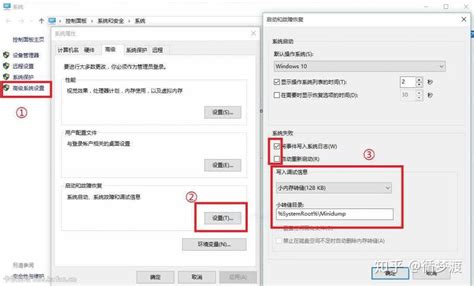 电脑出现蓝屏怎么找到原因进行修复？ 知乎