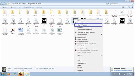 How To Remove The Properties Options Windows 7 Forums