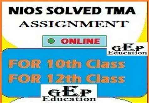 One Year Mr Sanosh Kumar NIOS Solved Assignment Written Copy GET Online Assignment 1000 In