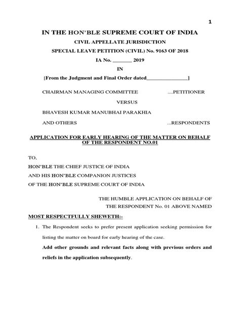 Interim Application Format Pdf