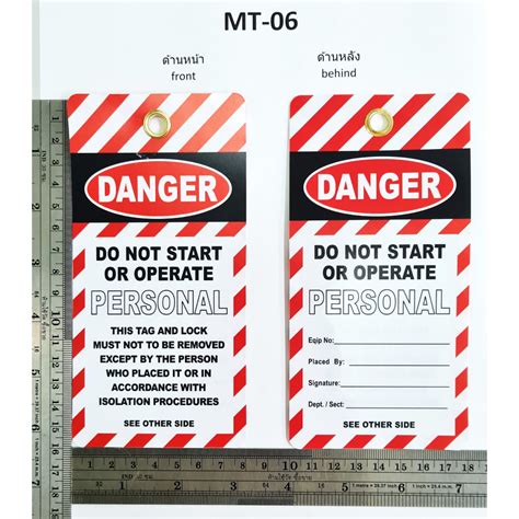 Mt 06 Denger ป้ายแขวน ป้ายเตือนอันตราย เซฟตี้ ล็อคเอ้าท์ Lockout Tagout Tag Danger Tag Locked