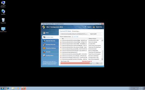 Remove Win 7 Anti Spyware 2012 Removal Guide