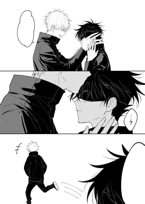 Фушигуро Мегуми Магическая битва