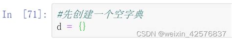 Python Split函数使用python Split 换行符 Csdn博客