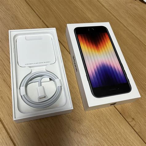 Yahooオークション 新品 未使用 Iphone Se3 128gb Midnight ミッド
