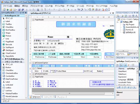 Eviciton V2 Mod Menu Cod4 For Mac Multifilesit