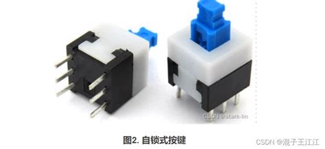 按键控制流水灯方向——fpga按键点亮led Quartus Csdn博客