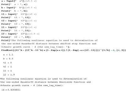 Simple Module Implemented In Programming Environment CAS Mathematica