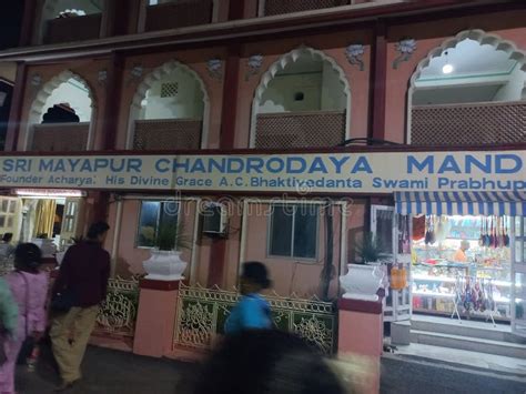 Night View Of The Iskcon Temple In Mayapur West Bengal Editorial