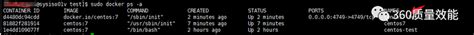 如何用 docker 搭建虚拟环境 知乎