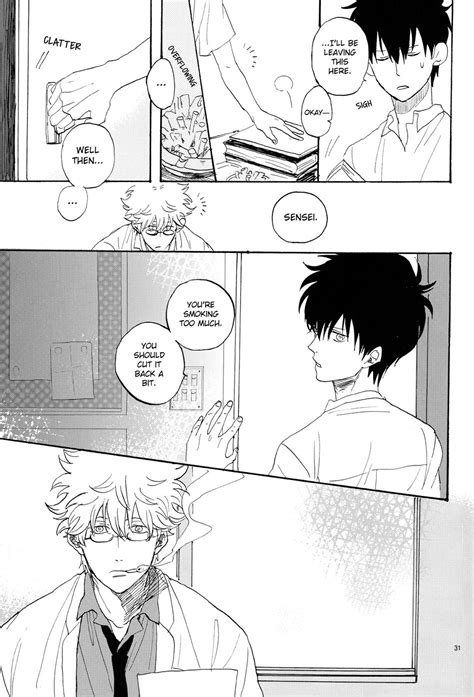 Gekirin Syaku Worlds End Call 1 Gintama Dj Eng Page 2 Of 2 Myreadingmanga