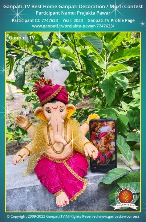 prajakta pawar ganpati tv