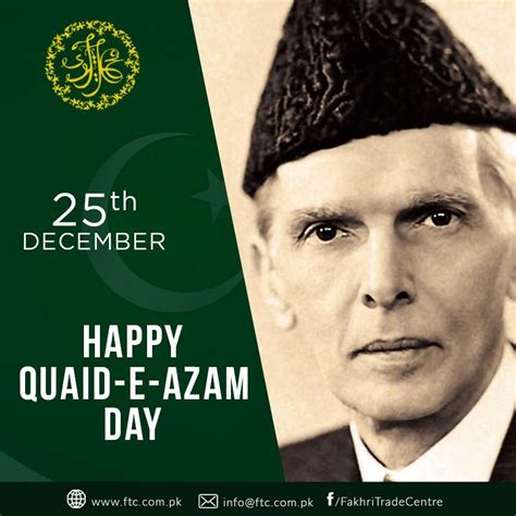 muhammad makki on linkedin on the occasion of quaid e azam s birthday let s pay tribute to this…