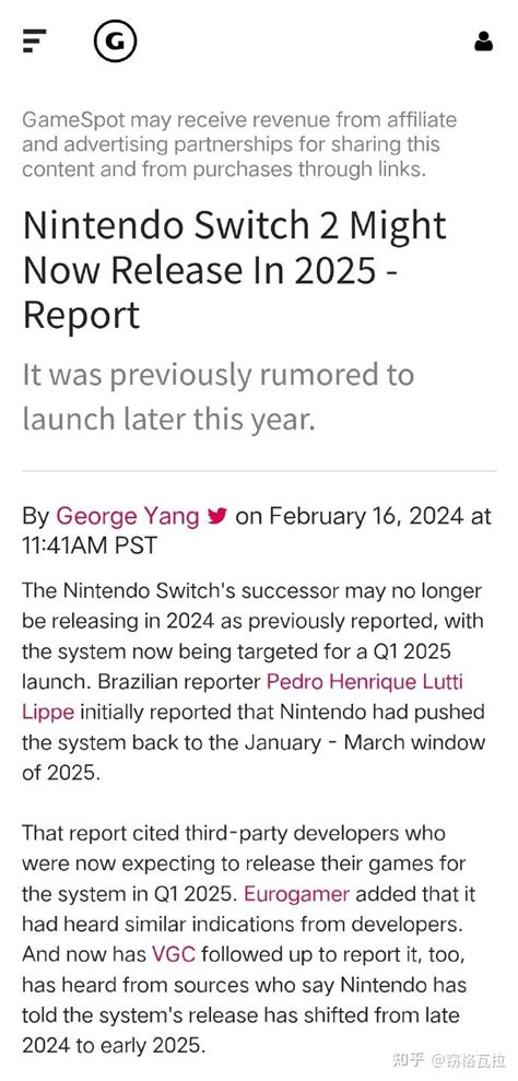 任天堂新款 Switch 游戏掌机或将推迟至 2025 年发布 知乎