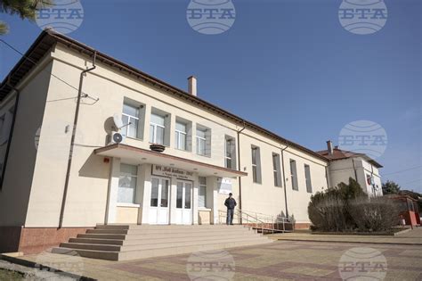 БТА Галерия