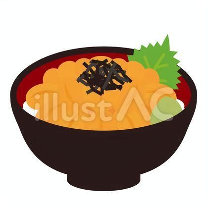うに丼イラスト No 25174763無料イラストフリー素材ならイラストAC