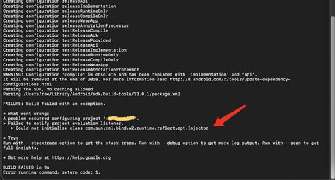 Creator 2410安卓打包用的sdk于ndk编译报错 Creator 2x Cocos中文社区