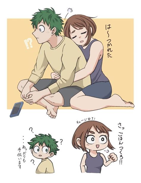 Izuku Y Ochako Personajes De Anime Dibujos Sensuales Parejas De Anime