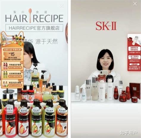 直播间转化率怎么提升影响直播间转化率的3个因素是什么 知乎