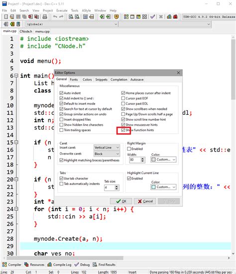 dev c 的一些常见问题 中文乱码、c c 11运行环境、左侧工程栏、函数提示等操作 devc复制字是乱码 csdn博客