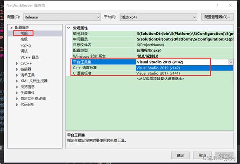 错误 Lnk1104 无法打开文件“boostthread Vc142 Mt Gd X64 179lib”wx62c2d17f67691的技术博客51cto博客