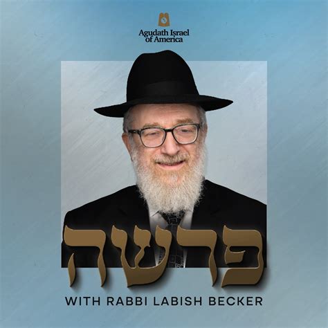 Watch Rabbi Labish Becker Shavuos 5785 Part 1 “stop Running