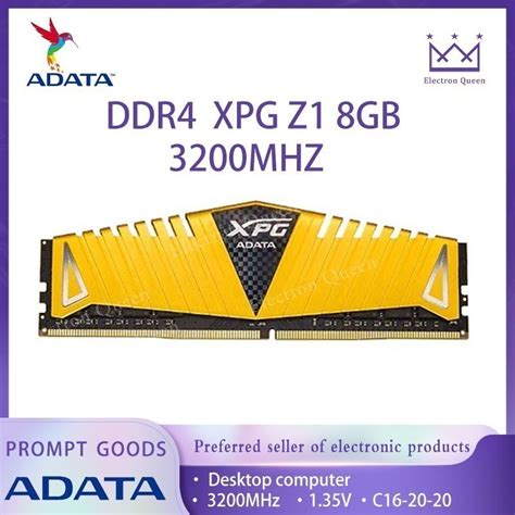 Adata 威剛ddr4 Ram 8gb 3200 3600mhz 電競遊戲pc桌面電腦記憶體 蝦皮購物