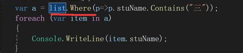 数据持久化第三课 Linq查询 Csdn博客