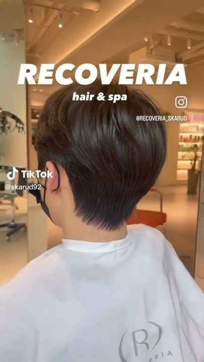 용산미용실 이촌동미용실 이촌미용실 이로운한나김현정 리커버리아 한강헤드스파 용산헤드스파 마포헤드스파 한남헤드스파서울헤드스파 폭포수헤드스파 회복헤드스파