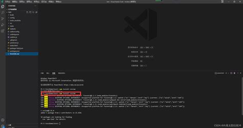 vue cesium创建项目并加载地图全过程 vue cesium csdn博客