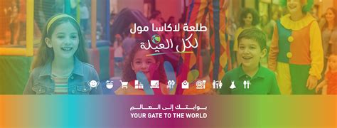 اكشن موبايل 2 ‎اكشن موبايل 2‎ Added A New Photo