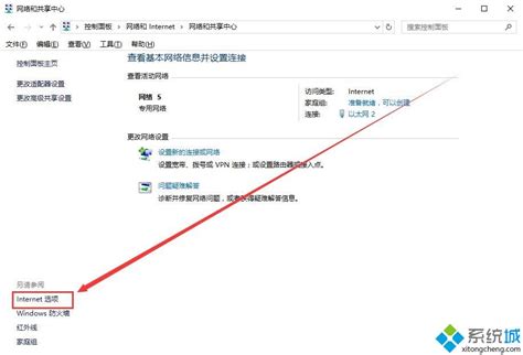 极速版迅雷 服务器响应超时迅雷登录超时怎么回事迅雷经常登录超时如何解决 Csdn博客