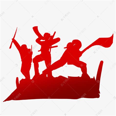 红色对抗战争人物剪影素材图片免费下载 千库网