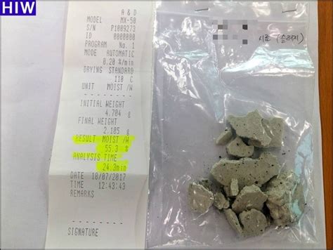 산업용 슬러지 탈수 동영상 스크류프레스 탈수기 네이버 블로그