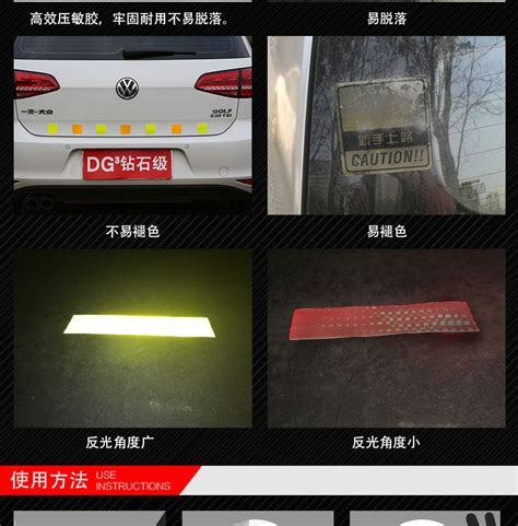 3m 반사 스티커 안전 야간 차량 스트립 경고 3m