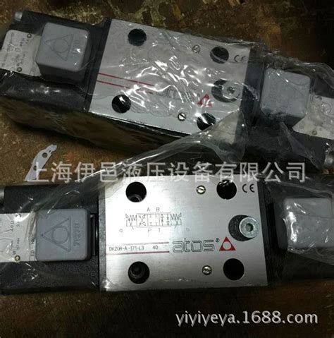 Dkzor T 151 L5y比例换向阀 意大利atos阿托斯 阿里巴巴