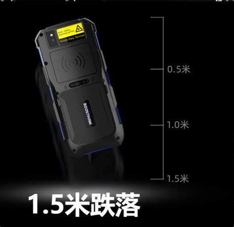 身份证扫码PDA手持终端 成都圣博润科技有限公司二代三代身份证读卡器 身份证阅读器 人脸识别 专业身份核验应用服务网