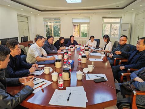 孙中和院长带队赴北京交通大学调研 国际商务官员研修学院