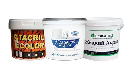 Эмаль для ванны: как выбрать, фото до и после, плюсы, минусы, виды ...