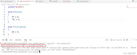 Protobuf学习日记 认识protobuf中的类型proto 数据类型 Csdn博客 Protobuf学习日记 认识protobuf中的类型proto 数据类型 Csdn博客